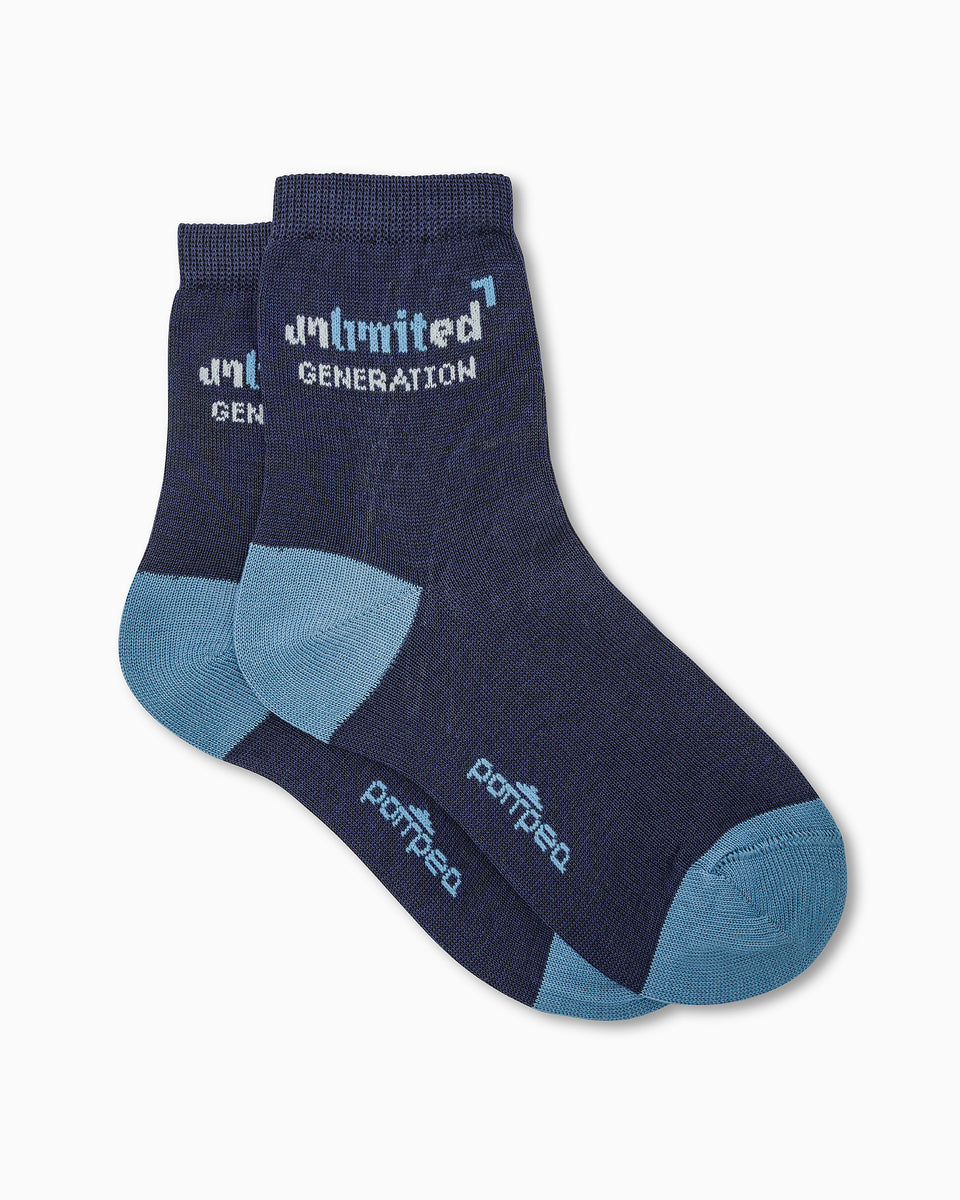 Federico sock with inscription for boys | Pompeia